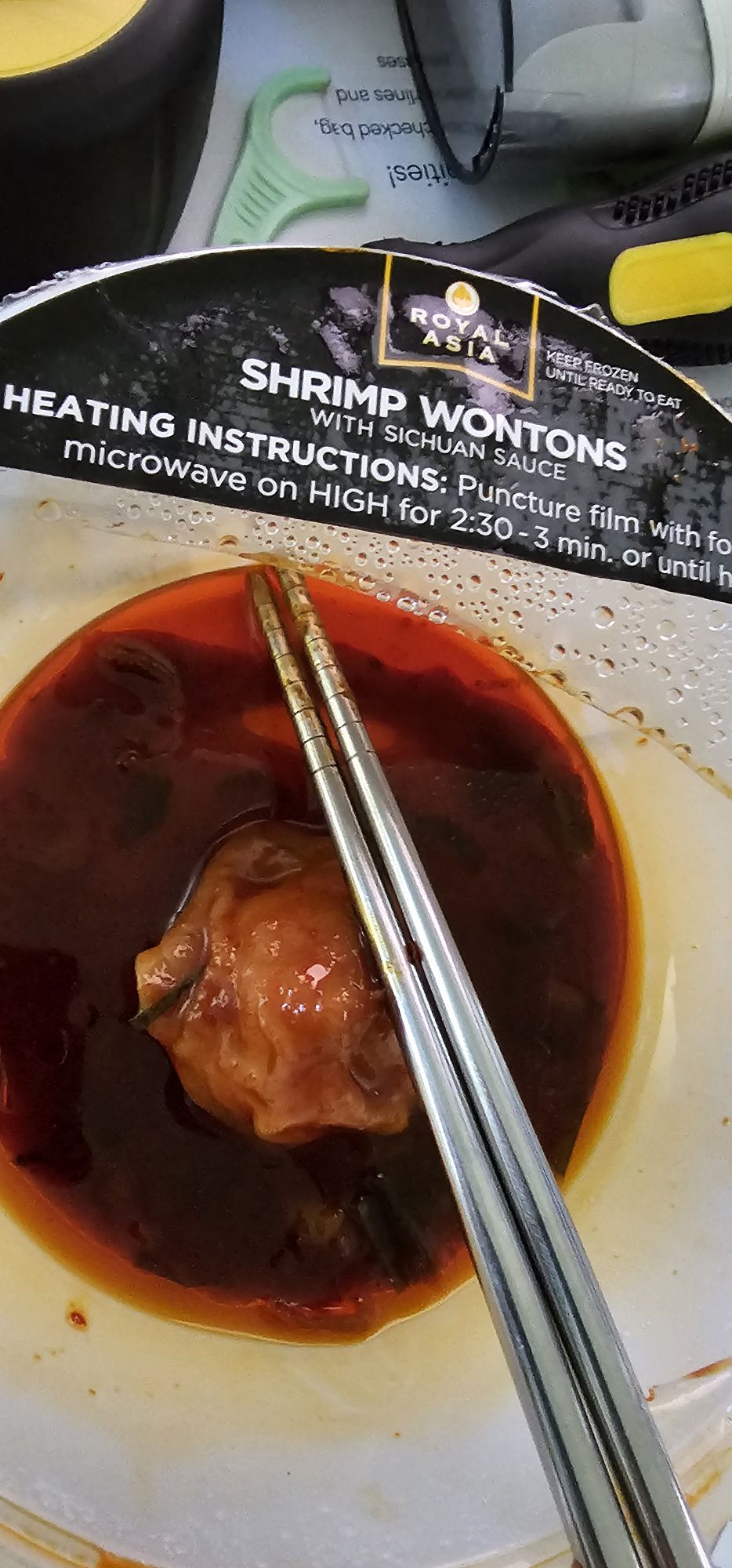 Shrimp Wontons with Sichuan Source – hello27.net